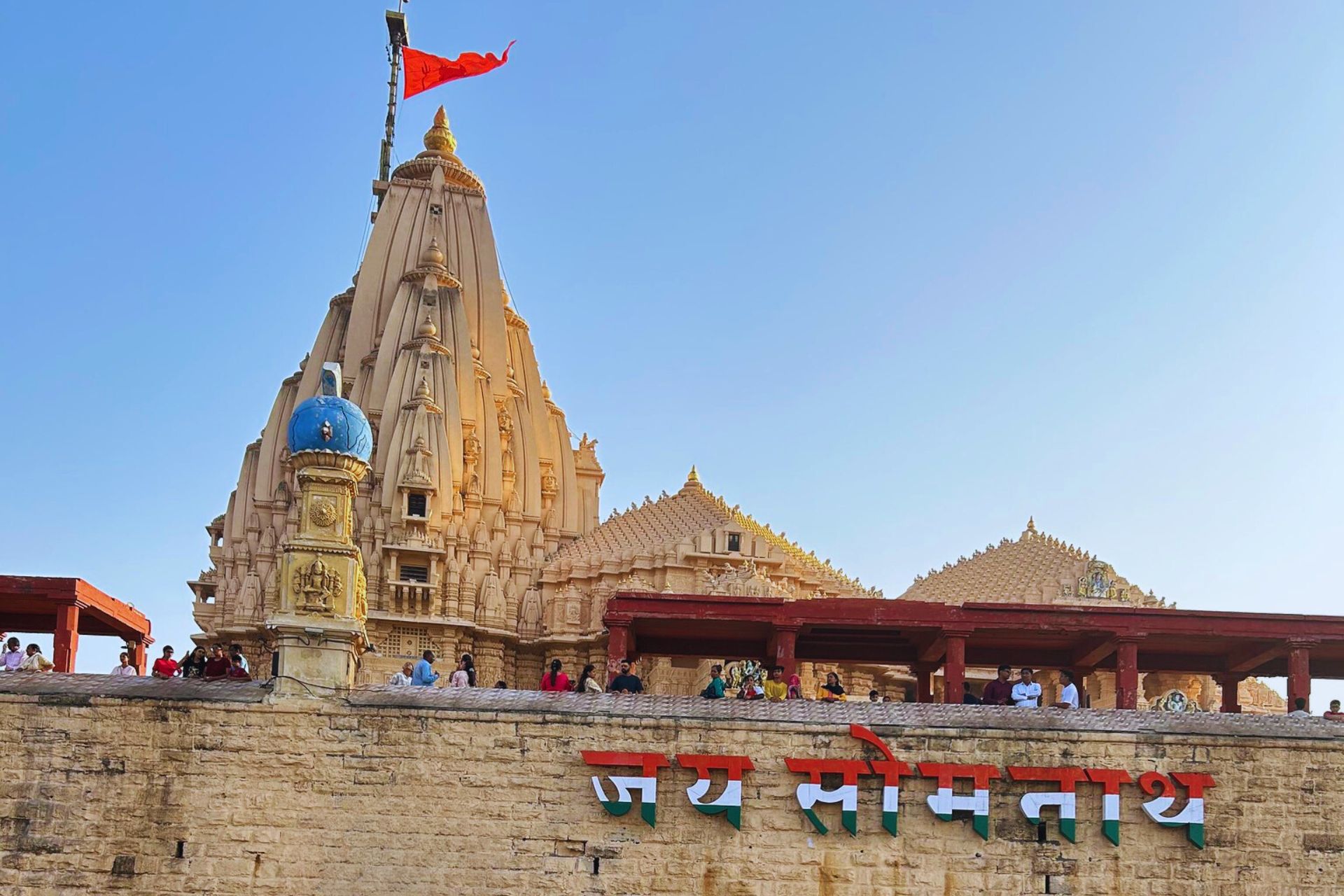 One Day Somnath Sightseeing Trip by Cab [Price & Itinerary]